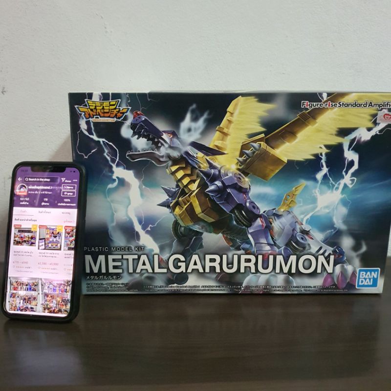 Authentic Digimon Bandai Figure-rise Standard Amplified Metal Garumon ...