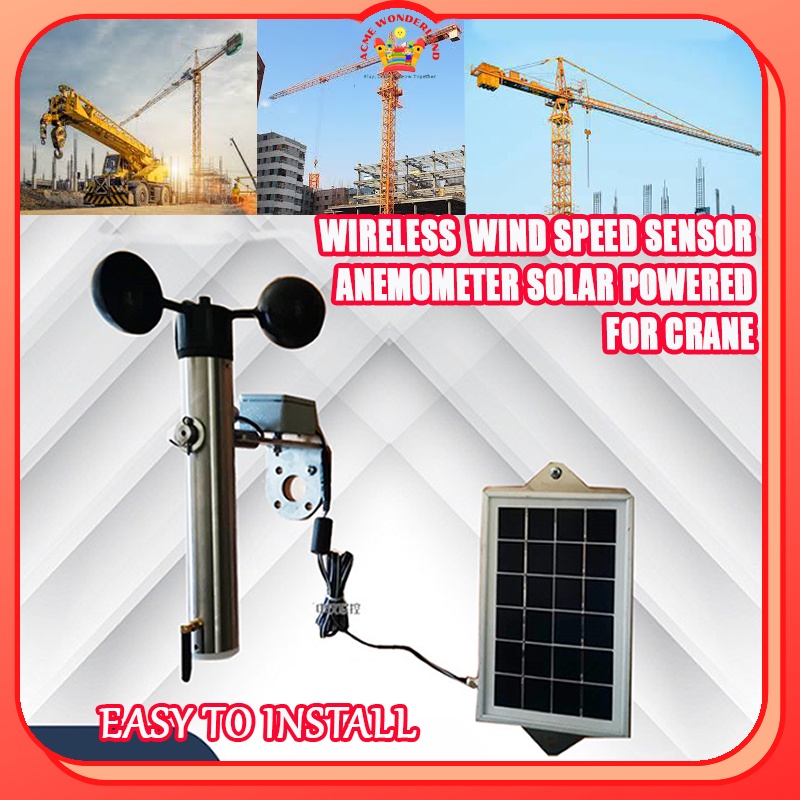 Wireless Solar Powered Wind Speed Sensor Anemometer for Crane /无线太阳能风速 ...