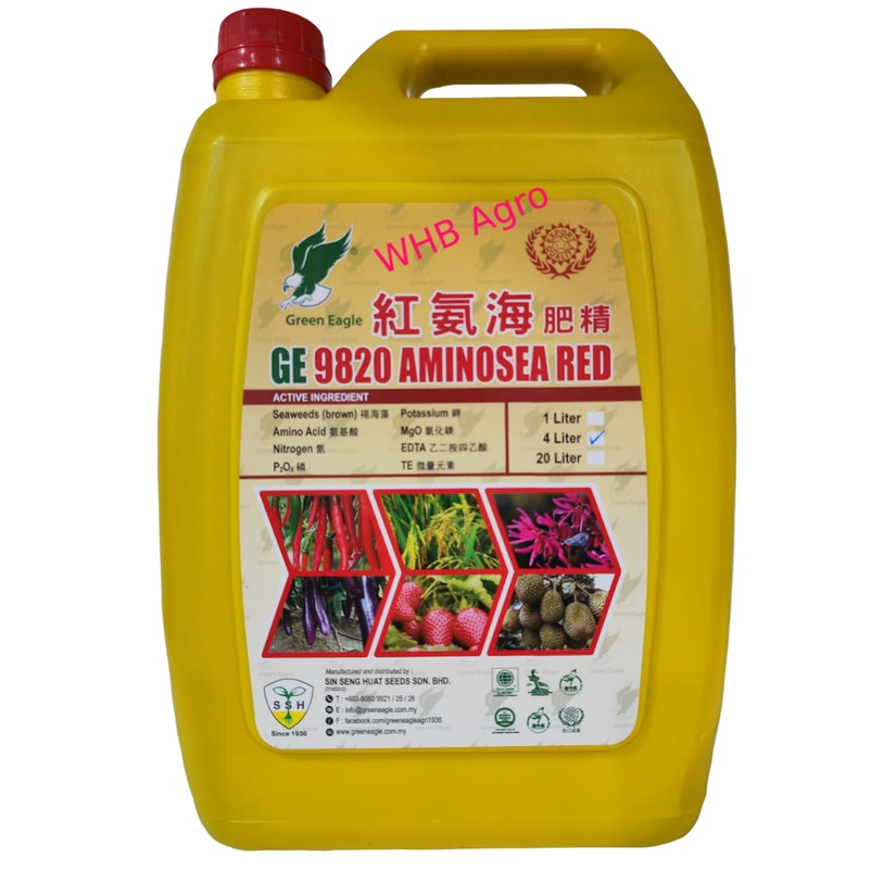 GE 9820 Aminosea Red SinSengHuat - ( 4L ) 👍 💯 | Shopee Malaysia