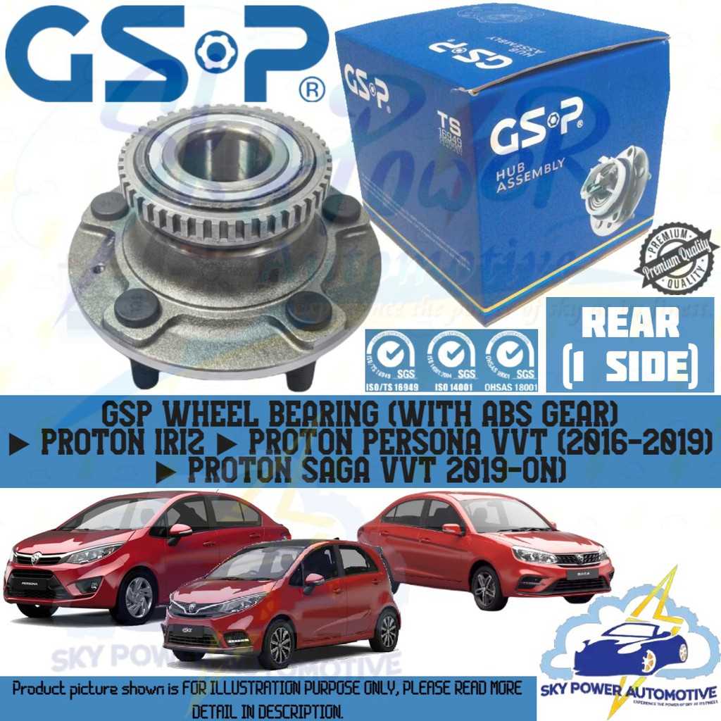 PROTON IRIZ / PERSONA VVT (2016-2019) / SAGA VVT (2019-ON) (WITH HUB ...
