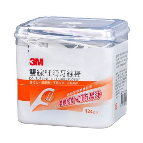 3M Double Thread Smooth Dental Floss Stick 124pcs/Box [Lihe Pharmacy ...