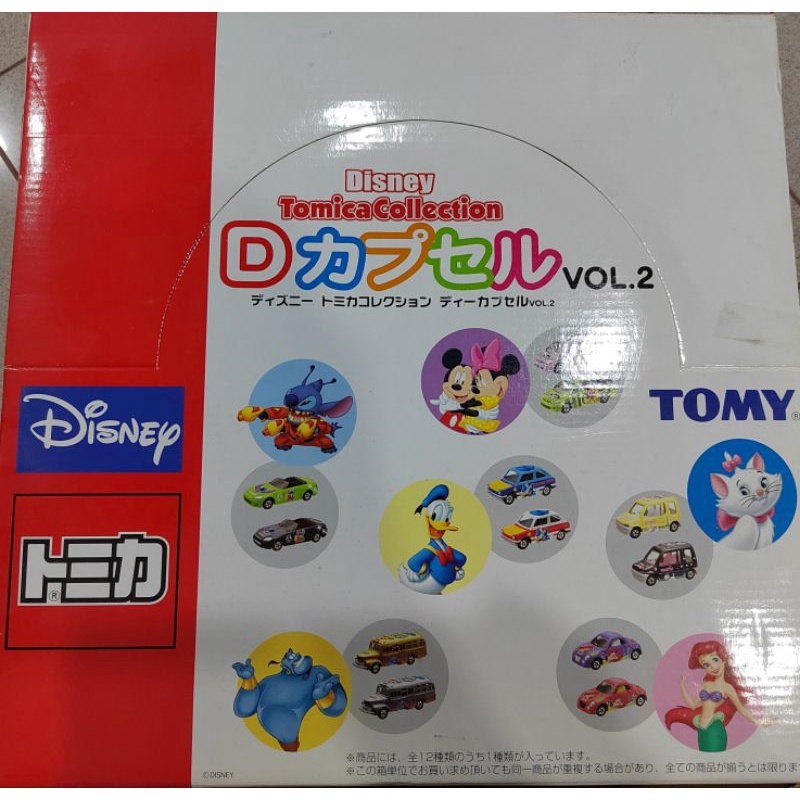 Tomica Disney Collection Boxset Vol.2 - Box not Mint (PLS READ PRODUCT ...