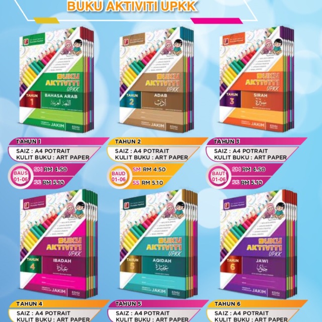Buku Aktiviti UPKK 6 subjek (Pustaka Nadwa) | Shopee Malaysia