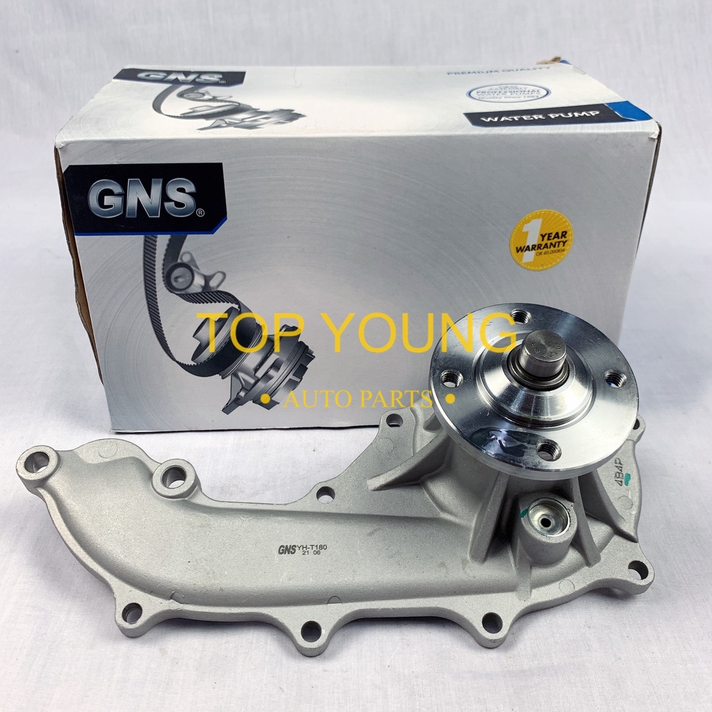 TOYOTA INNOVA FORTUNER (3RZ-FE) GNS WATER PUMP GENUINE PRODUCT | Shopee ...