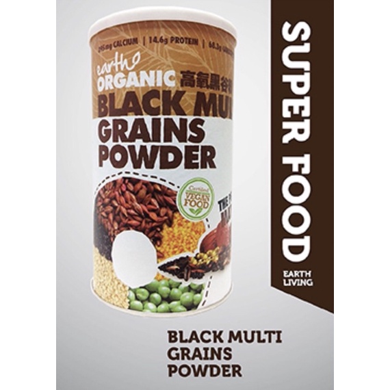 Earth Living Black Multi grain powder | Shopee Malaysia