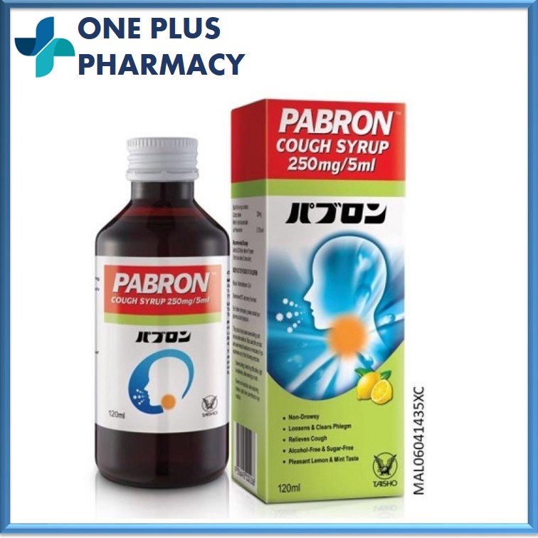 Pabron Cough Syrup 120ml [EXP 10/2025] [Ubat Batuk] | Shopee Malaysia