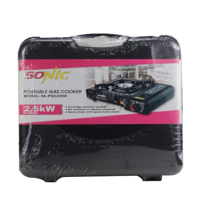 Sonic Portable Gas Cooker | Shopee Malaysia