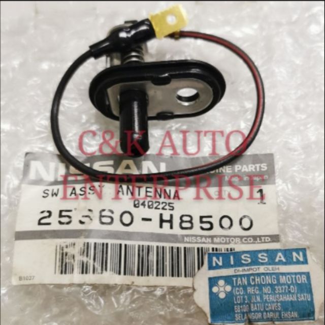 NISSAN VANETTE C22 DOOR SWITCH ORIGINAL | Shopee Malaysia