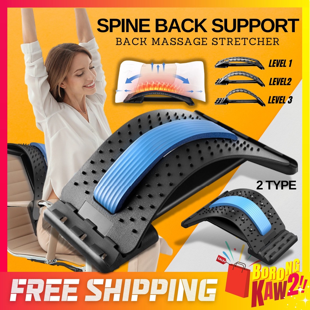 BKK Back Support Massager Lumbar Support Massage Back Massager Home ...