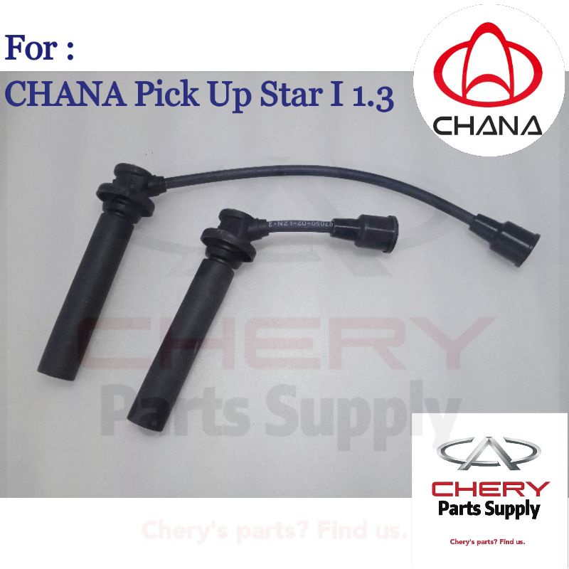 [READY STOCK] CHANA Era Pick Up Star 1 (1.3L) Plug Wire Set CHANA Lori ...