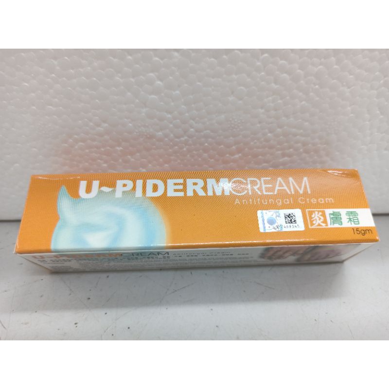 U-piderm cream antifungal cream炎肤霜 15g | Shopee Malaysia