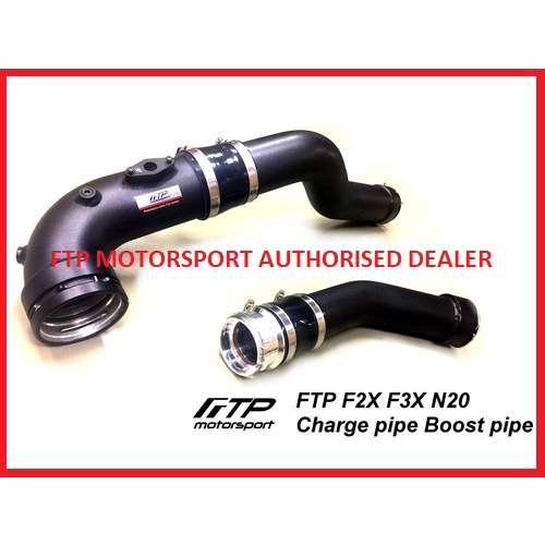 FTP MOTORSPORT BMW F30 N20 CHARGE & BOOST PIPE FOR ( BUNDLE PACKAGE ...