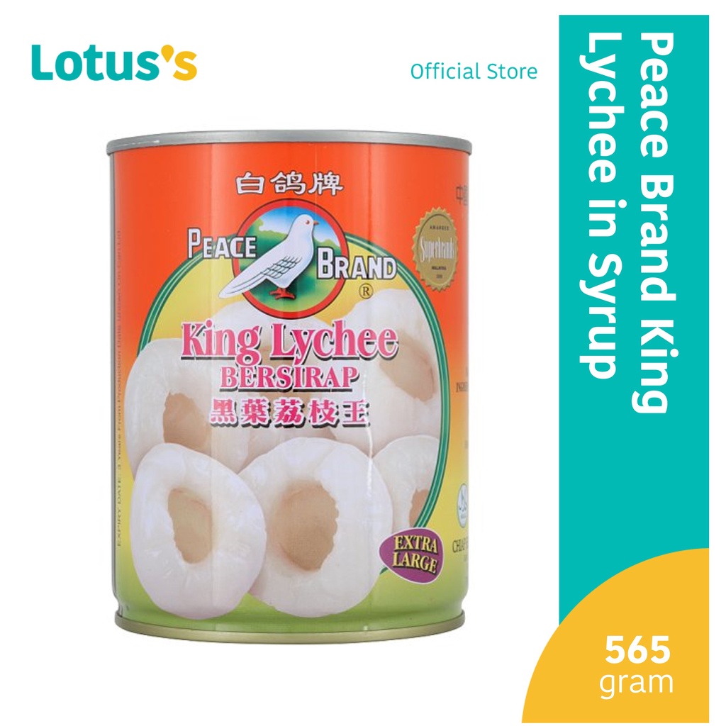 Peace Brand Extra Large King Lychee in Syrup 565g | Shopee Malaysia