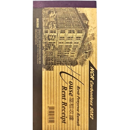 BILL BOOK/ House Rent Receipt NCR / Buku Resit Sewa Rumah / 1SET (10Pcs ...