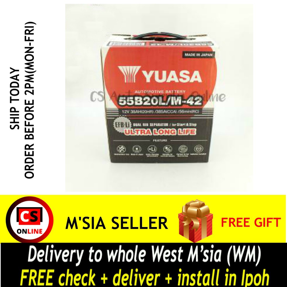 Yuasa M42 55B20L EFB-Li Battery (Made in Japan) Perodua Bezza Myvi Idle ...