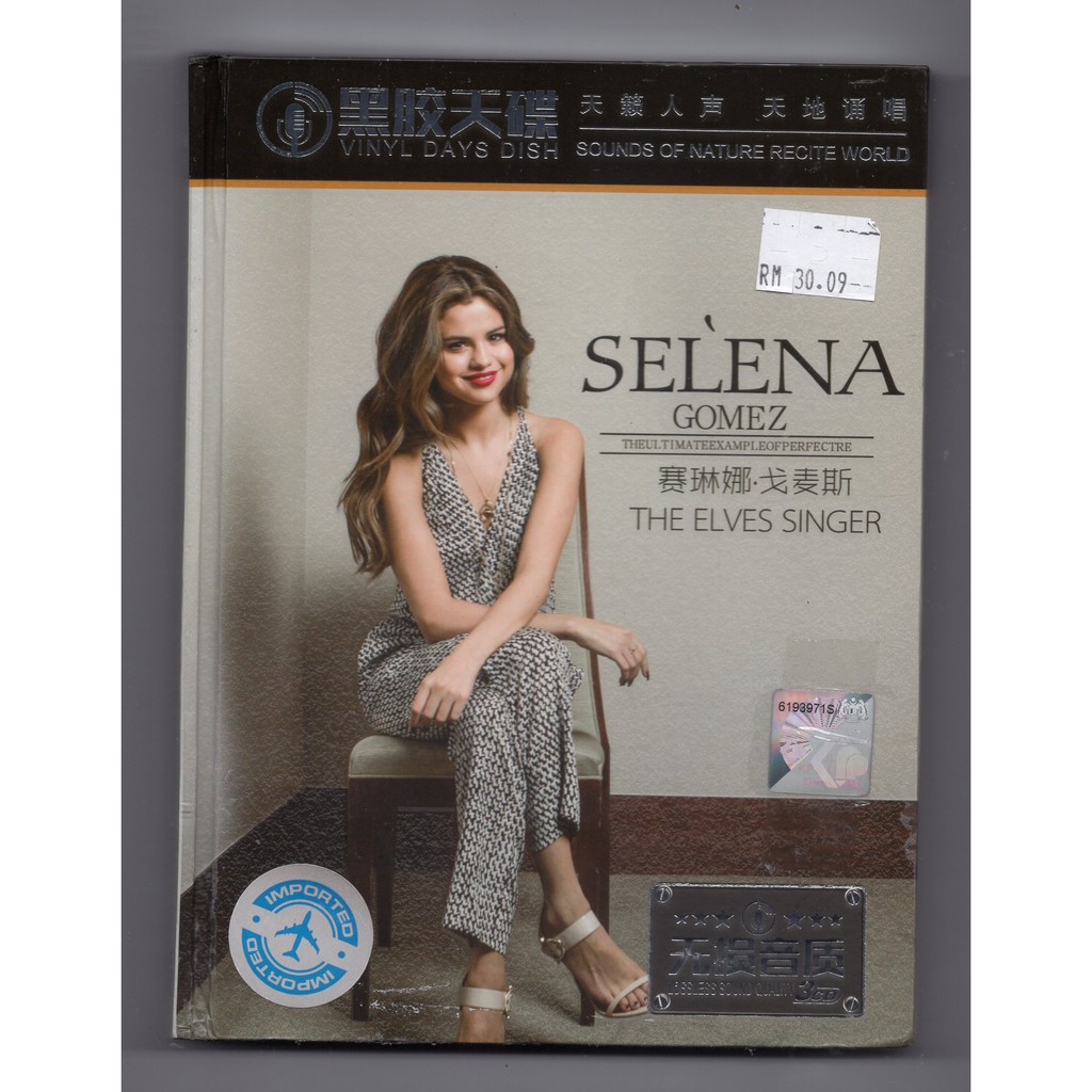 SELENA GOMEZ - THE ELVES SINGER (CHINA CD IMPORTED) | Shopee Malaysia