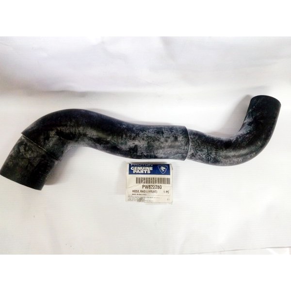 [Original] Proton Gen2 / Persona (AUTO) LOWER Radiator Hose AUTO MANUAL ...