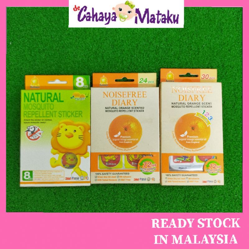 Sticker Penhalang Nyamuk / Mosquito Repellent Sticker(Brand Simba ...