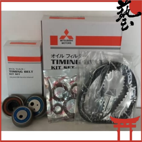 1 TAHUN WARRANTY Mitsubishi Grandis NA4W 4G69 2.4 Timing Belt Kit Set ...