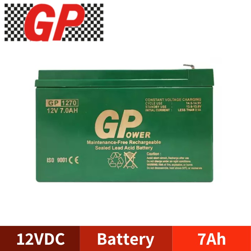GP GS-GP001 Alarm Autogate Back-up Battery 12V7ah | Shopee Malaysia