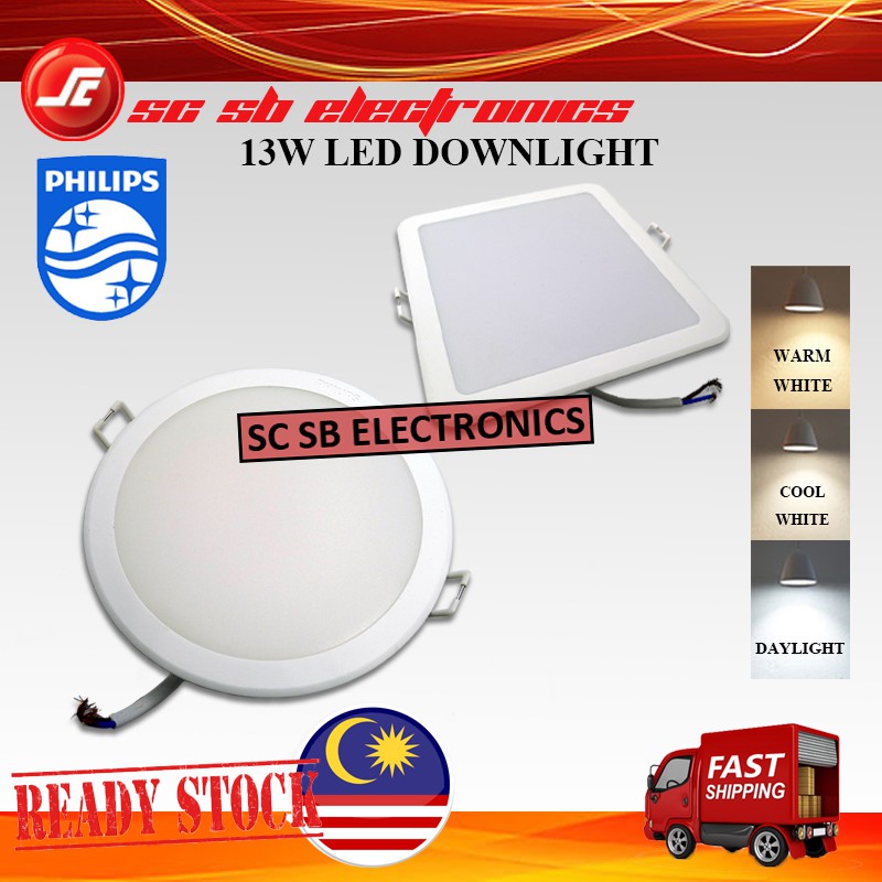 PHILIPS MESON LED DOWNLIGHT ROUND / SQUARE 13W 5 INCH 3000K WARM WHITE 4000K COOL WHITE 6500K ...