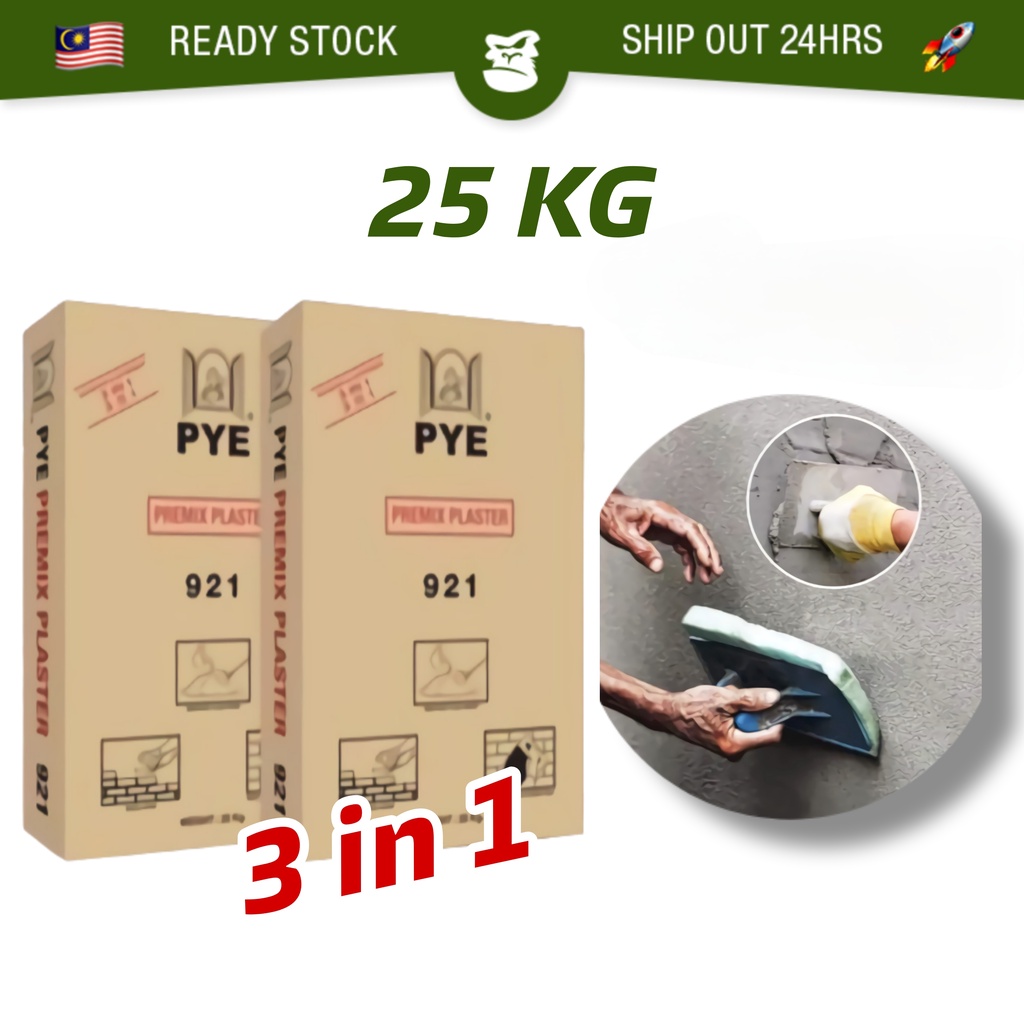 🔥READY STOCK🔥 25KG PYE Premix Plaster 921 Render 3-in-1 Mortar Mix | Shopee Malaysia