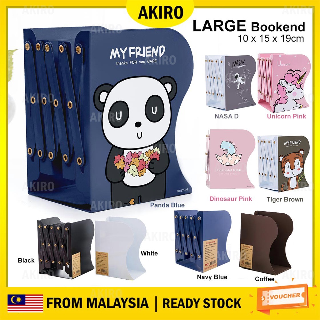 AKIRO Adjustable Length Anti Slip LARGE Book Shelf Book Stand Rack Book ...