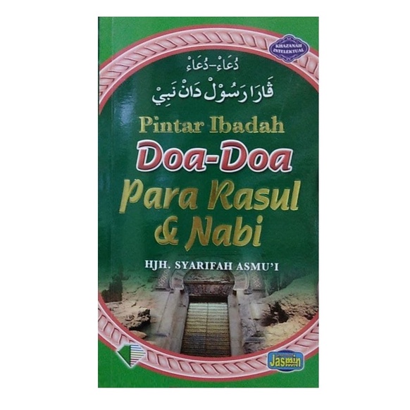 DOA-DOA PARA RASUL & NABI (READY STOCK) | Shopee Malaysia