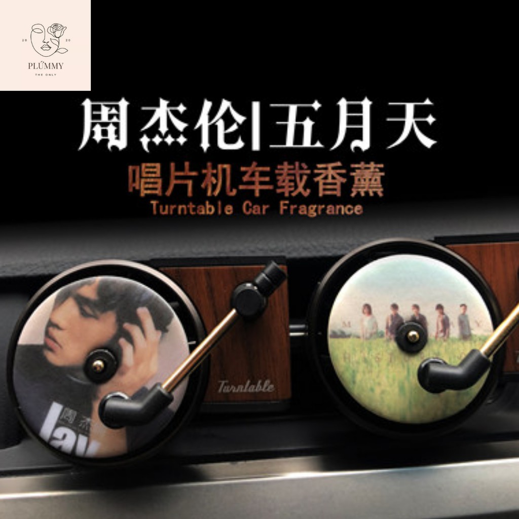 💕槟城现货💕五月天周杰伦唱片留声机车载香薰 Jay Chou and May Day Turntable Vinyl Record Shape ...