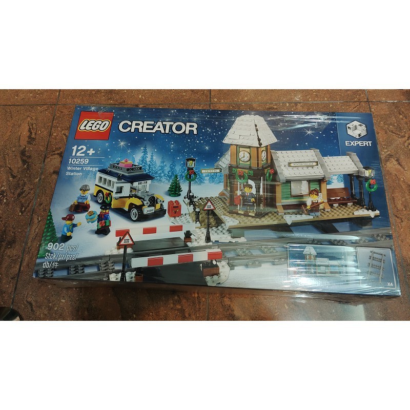 Lego 10259 Winter Village Station | Shopee Malaysia