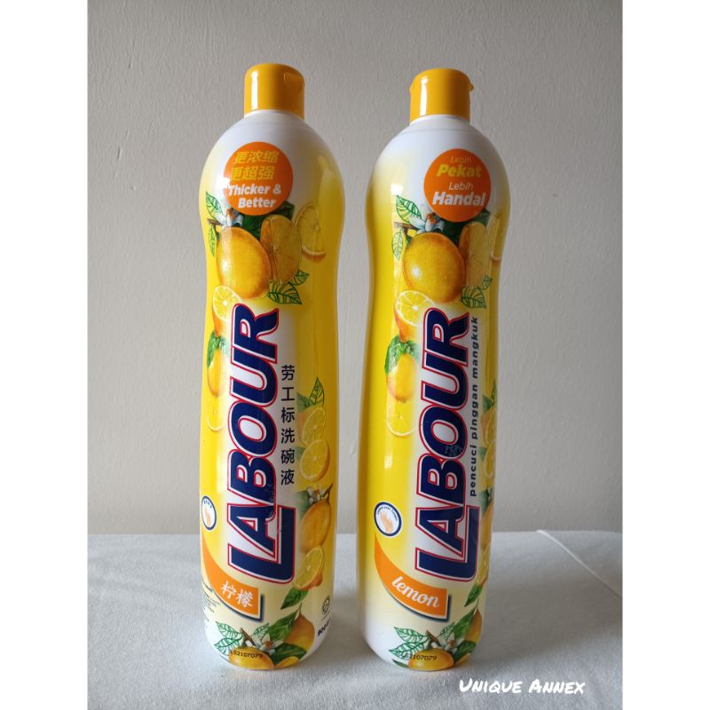 Labour Dishwasher Liquid Lemon 🍋 900ml | Shopee Malaysia