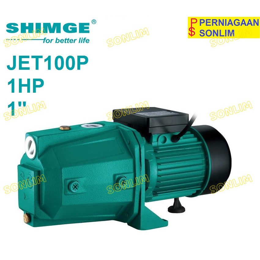 SHIMGE JET100P SELF-PRIMING JET WATER PUMP | Shopee Malaysia