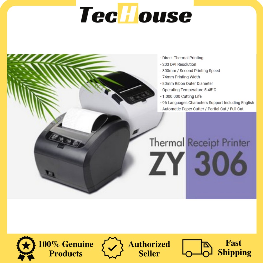 Zywell Thermal 80MM Receipt Printer ZY-306/ ZY-308 (With LAN & USB port ...