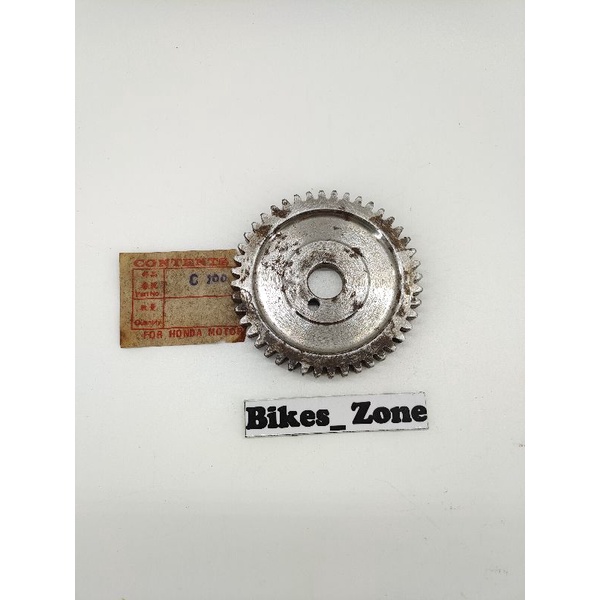 HONDA C100 /C50 TIMING GEAR BESI | Shopee Malaysia