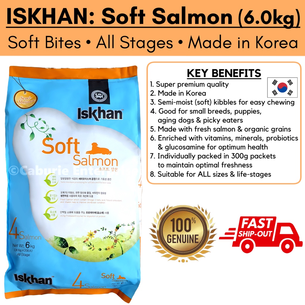 (FREE GIFT!) ISKHAN: Soft Salmon (6.0kg) - Made in KOREA. Soft bites ...