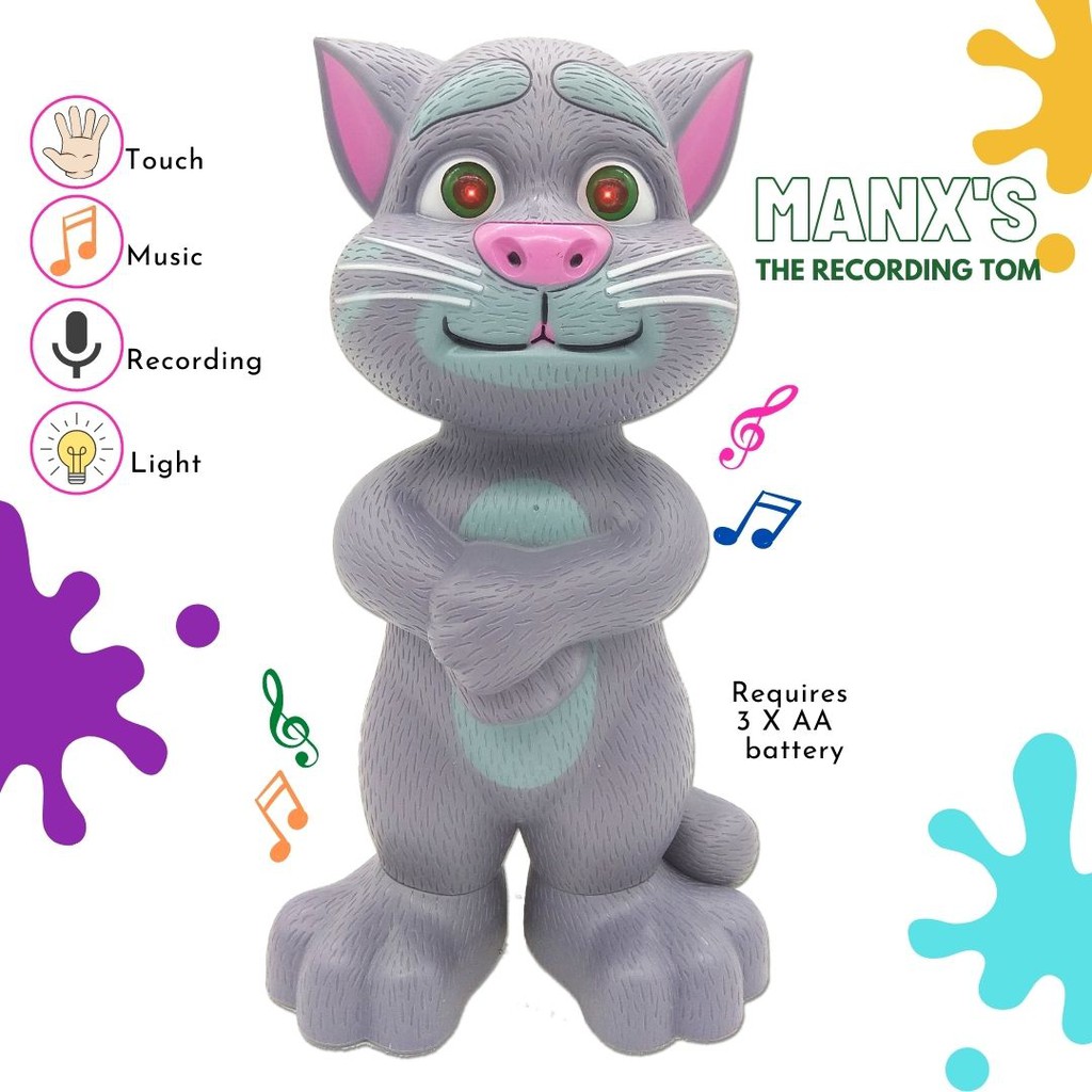 [Large Size] Recording & Talking Tom Cat For Kids - Interesting Touch ...