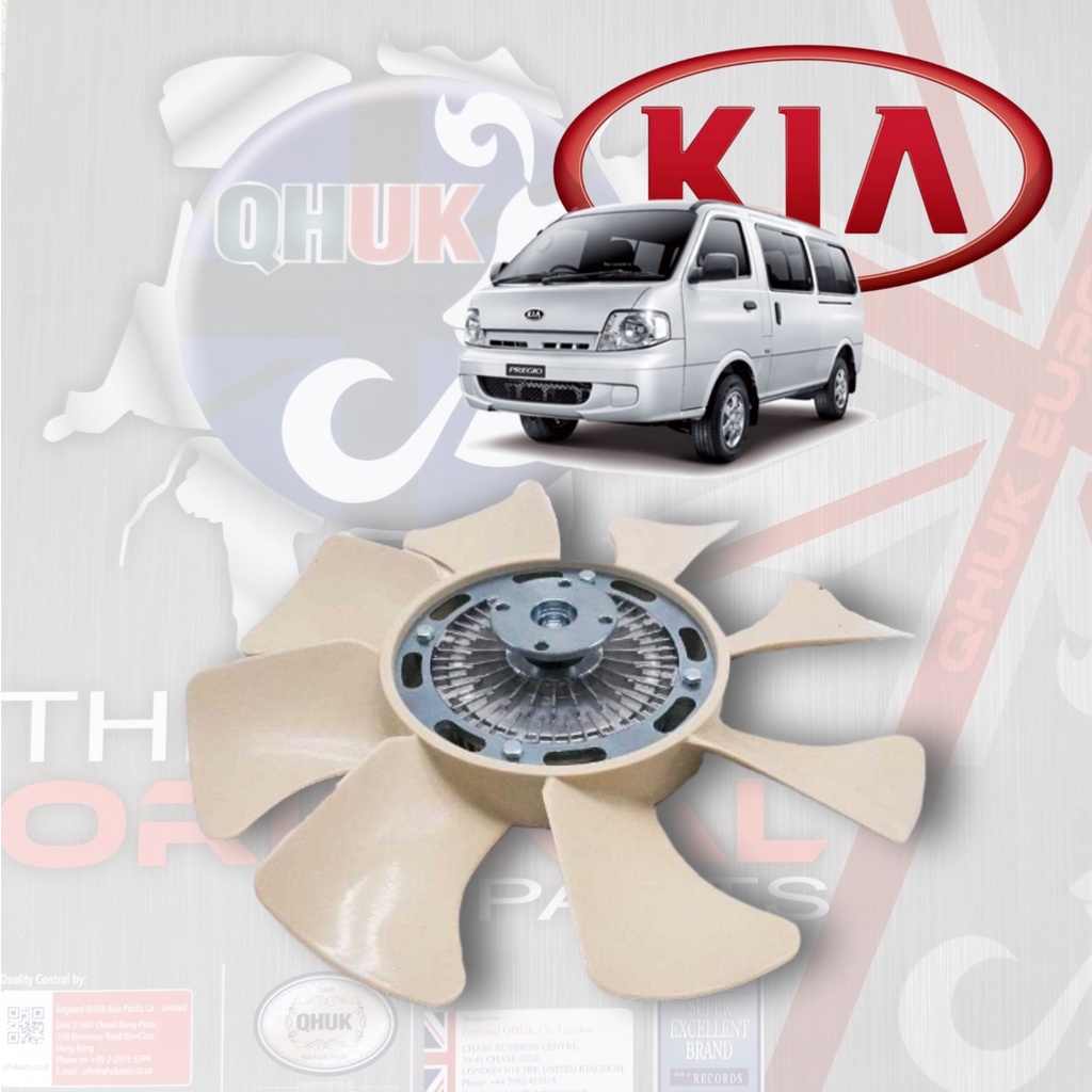 Kia Pregio 2.7D 2004 4Z100 Model QHUK Fan Clutch With Blade | Shopee ...
