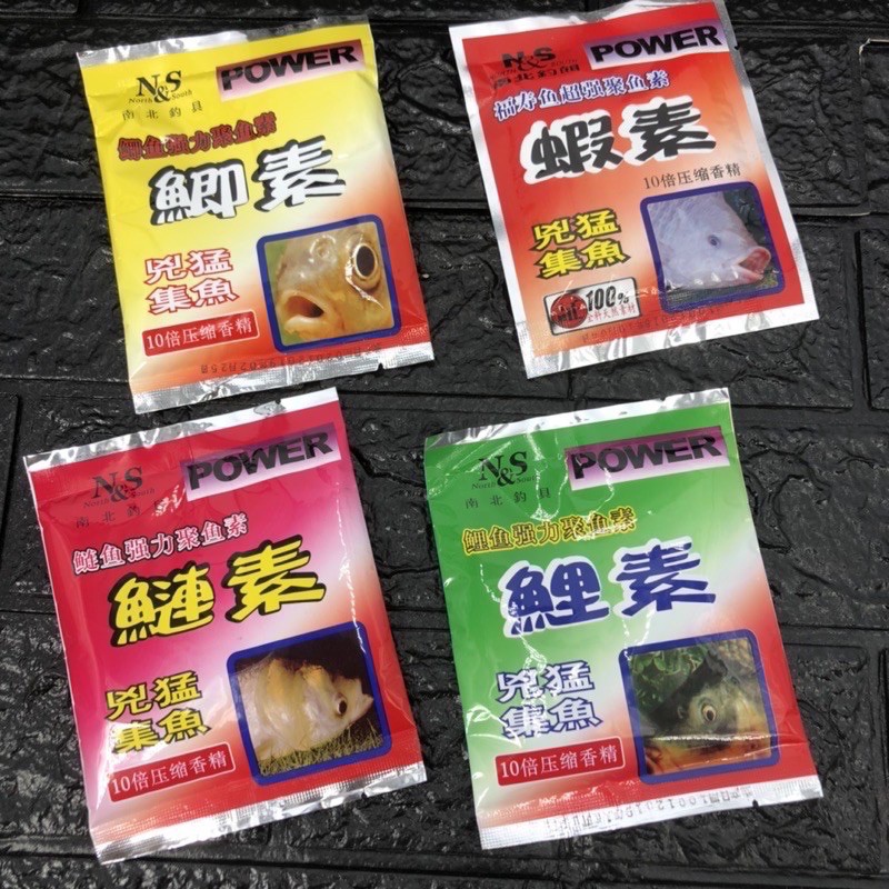 NS Power Bait 30g Power Bait Umpan Pancing Kolam Perisa Strawberry ...