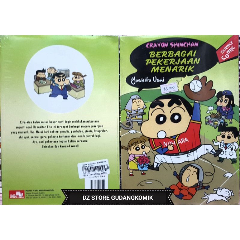 Crayon Shinchan Comics - Various Interesting Works - Science Comic ...