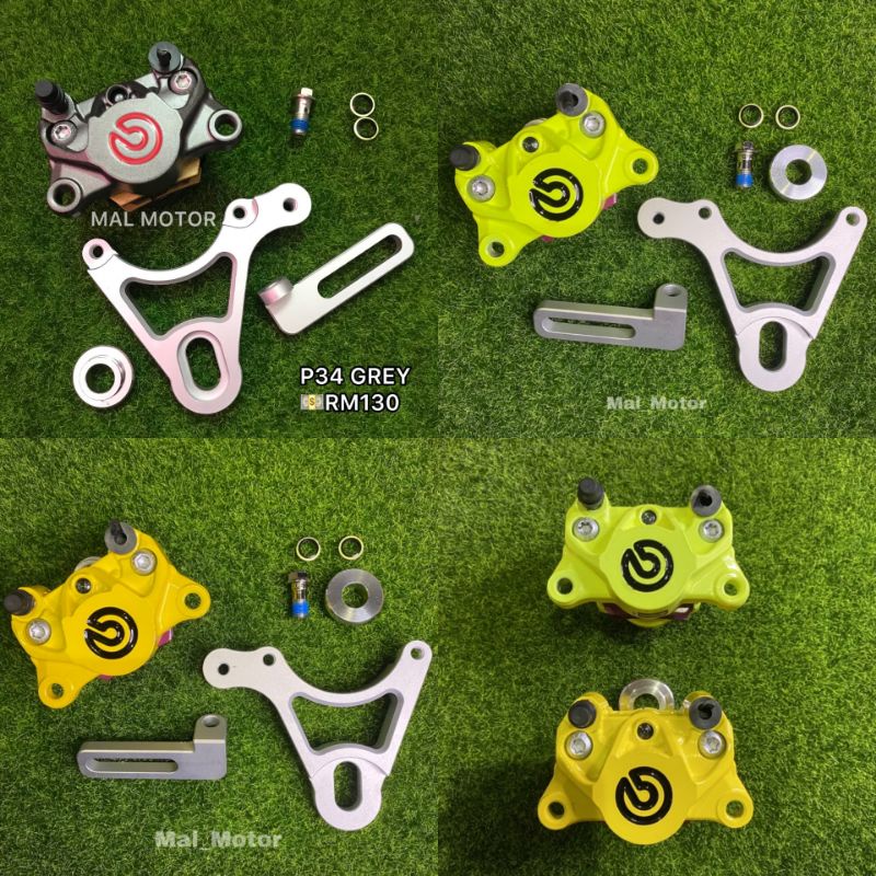 CALIPER P34 KUNING PNP Y15 Y16 LC 125ZR RS RR | Shopee Malaysia