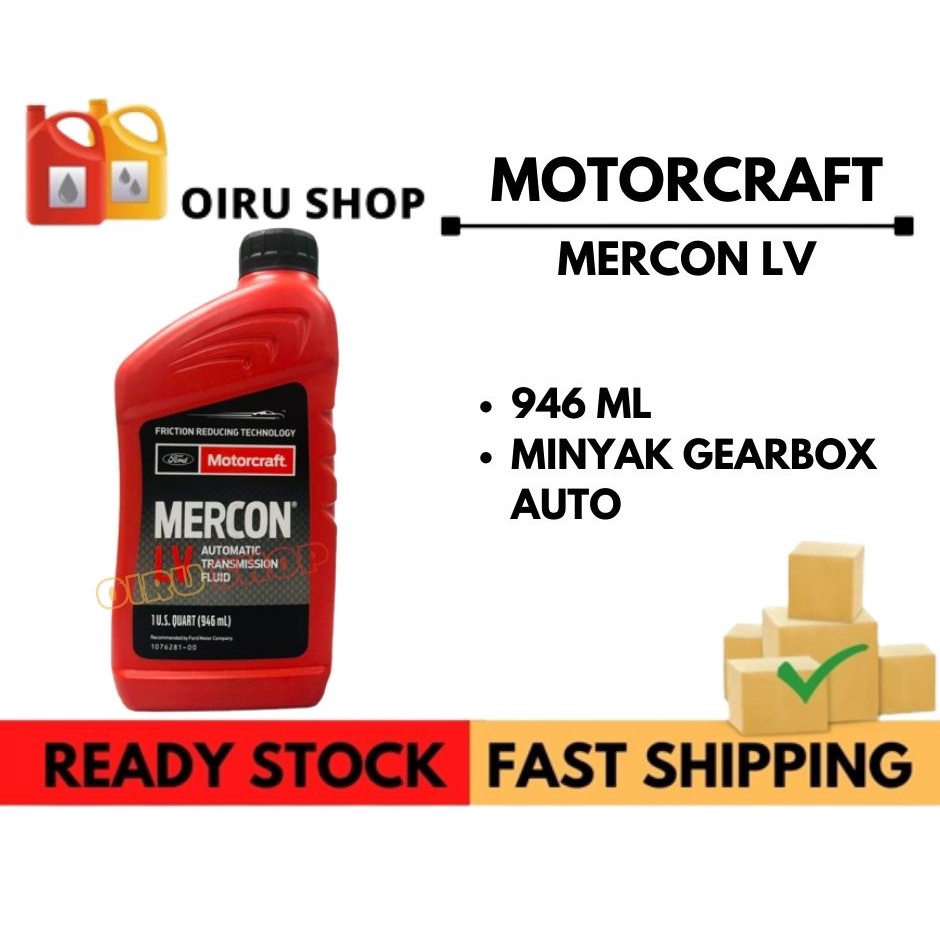 Motorcraft Mercon LV 946ml Minyak GearBox Auto Automatic Transmission ...