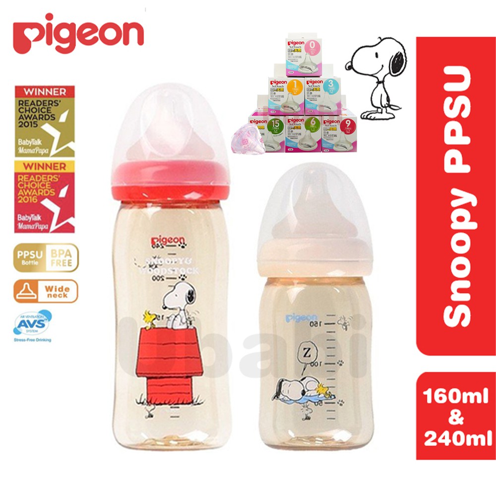 Ubabi | Pigeon Feeding Bottle PPSU Wide Neck Botol Susu Bayi Limited Version ( Snoopy ) With ...