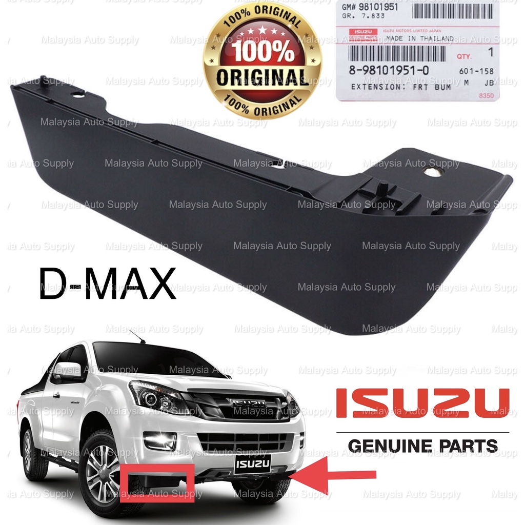 ISUZU D-MAX (2012 - 2016) - EXTENSION FRONT BUMP MUD GUARD WHEEL (NEW ...
