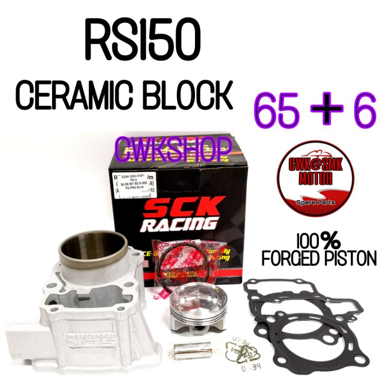 RS150 RACING BLOCK 65＋6 65＋12 66＋12 68＋12 SLEEVE PANJANG FORGED SCK ...