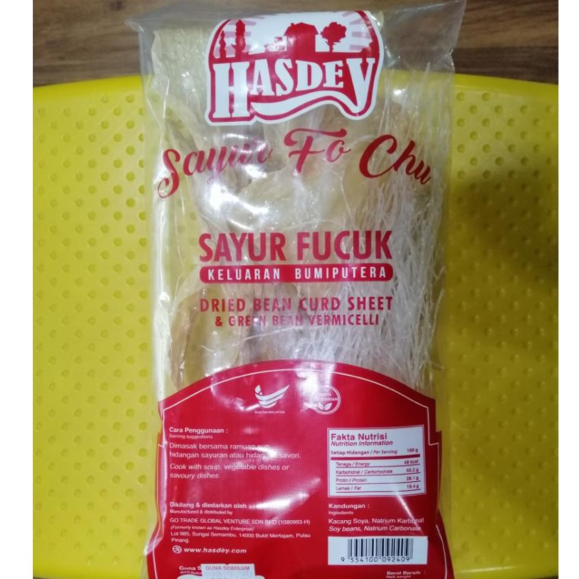 (HOT ITEM) FUCUK DAN SUHUN | Shopee Malaysia