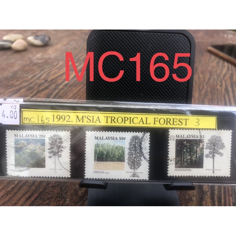 (4D)malaysia setem lama jenis complete set (B )malaysian old stamps ...