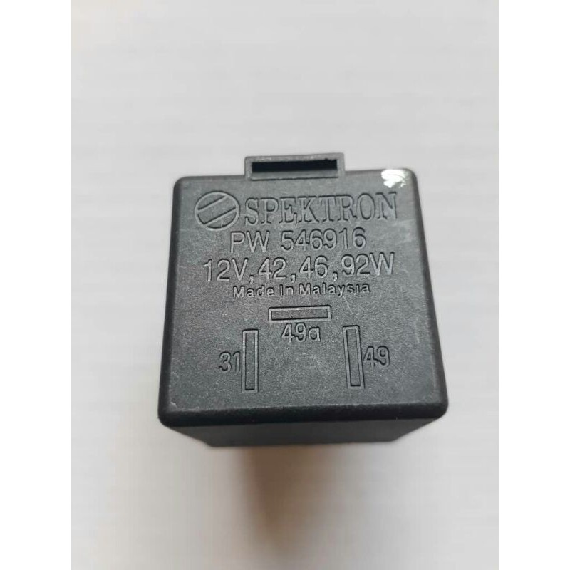 Proton Wira Saga Signal Flash Relay | Shopee Malaysia