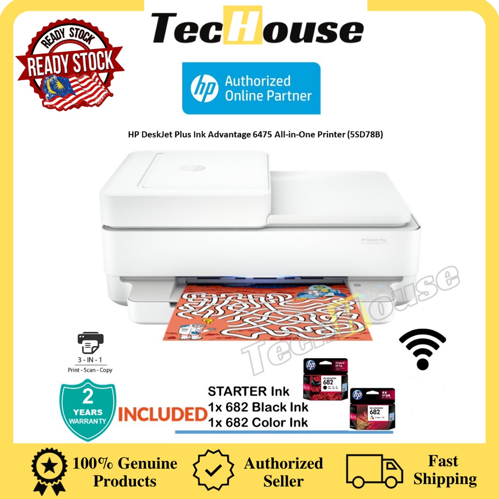 HP DeskJet Plus 6075 / 6475 Ink Advantage All-in-One Printer 🔥Ready ...