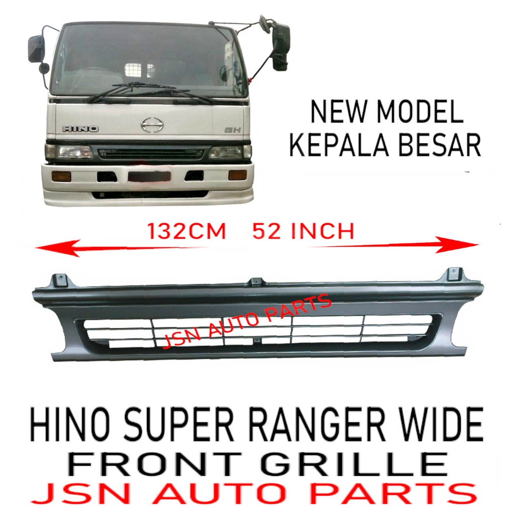 J121S08 FRONT GRILLE HINO SUPER RANGER NEW MODEL ( WIDE OR NARROW TYPE ...