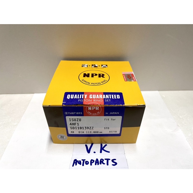 Hicom 4.3 Isuzu NPR66 4HF1 Piston Ring 112mm STD ( First Ring Tapper ...